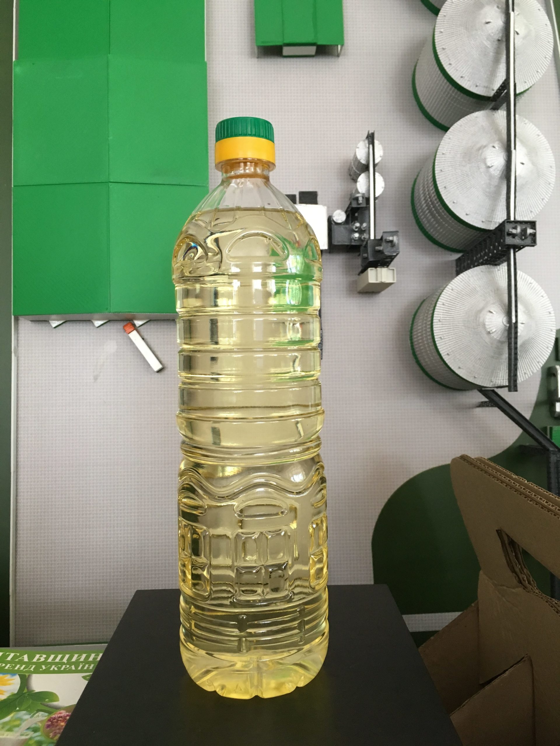 Refined sunflower oil - Supa Export